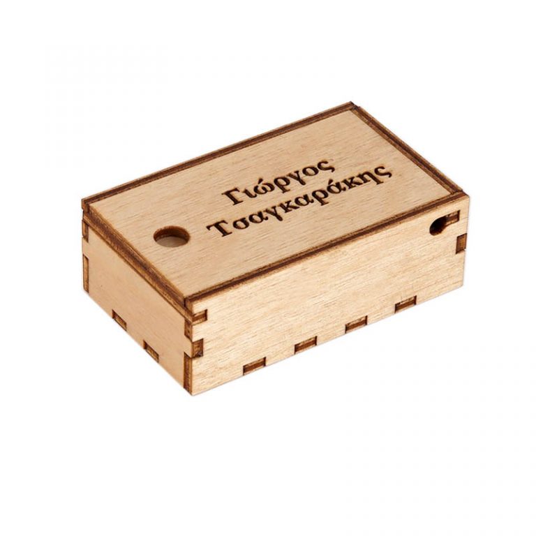 ΞΥΛΙΝΟ ΚΟΥΤΑΚΙ ΓΙΑ ΣΤΙΚΑΚΙ USB ΦΥΣΙΚΟ ΞΥΛΟ (2,5x4,5x7,5) | tsagarakis.gr