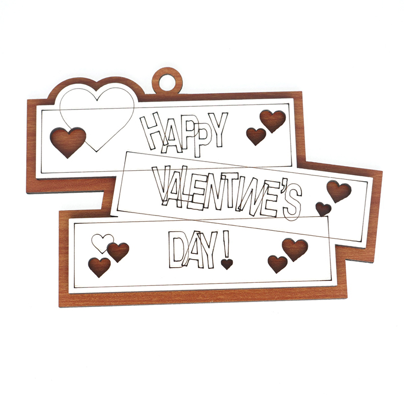 ΞΥΛΙΝΟ ΑΝΑΜΝΗΣΤΙΚΟ ΔΩΡΟ ΑΓΙΟΥ ΒΑΛΕΝΤΙΝΟΥ – HAPPY VALENTINE’S DAY ( 8×8 ...