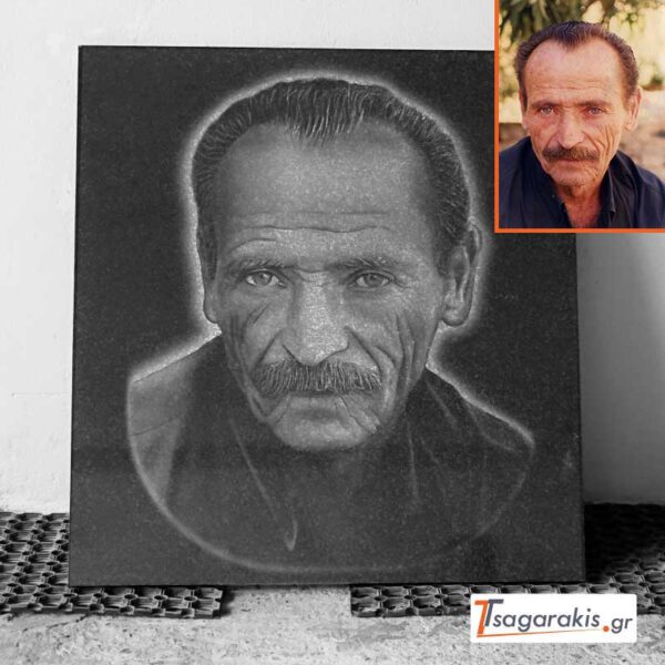 ΧΑΡΑΞΗ ΦΩΤΟΓΡΑΦΙΑΣ ΣΕ ΓΡΑΝΙΤΗ (70x50cm) | tsagarakis.gr