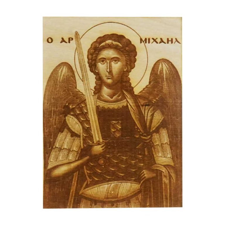 ΞΥΛΙΝΟ ΑΝΑΜΝΗΣΤΙΚΟ ΔΩΡΟ ΤΡΙΑΝΤΑΦΥΛΛΟ ΓΙΑ ΤΗ ΓΙΟΡΤΗ ΤΗΣ ΜΗΤΕΡΑΣ (21x7cm ...