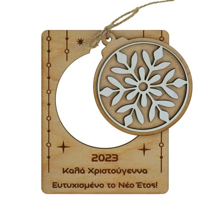 ΚΟΥΤΙ ΔΙΑΦΑΝΟ PLEXIGLASS ΜΕ ΚΛΕΙΔΑΡΙΑ | tsagarakis.gr
