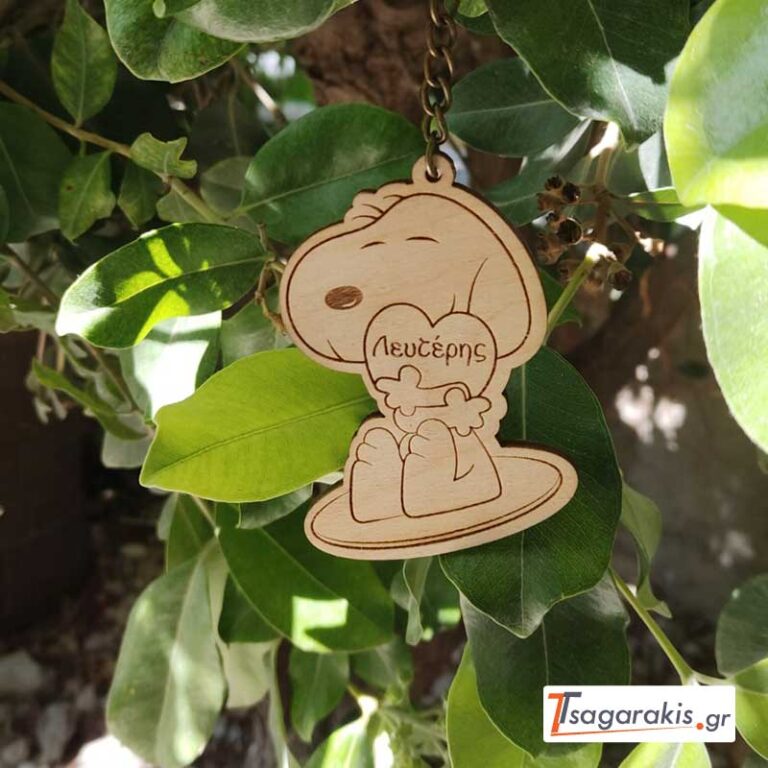 ΞΥΛΙΝΟ ΜΠΡΕΛΟΚ ΜΕ ΦΙΓΟΥΡΑ SNOOPY (10x8cm) ΦΥΣΙΚΟ ΞΥΛΟ | tsagarakis.gr