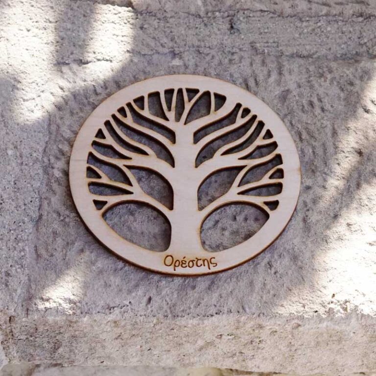 ΣΟΥΒΕΡΑΚΙ ΔΕΝΤΡΟ | tsagarakis.gr
